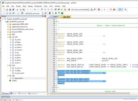 uC OS V STM L 移植系统移植篇 stm ucos CSDN博客