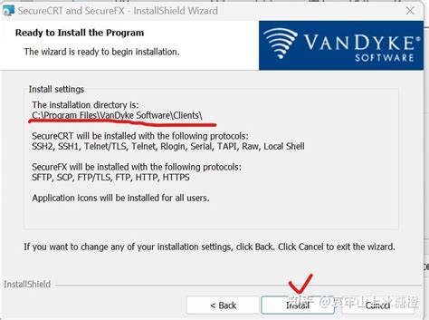Securecrt V8 7 版本下载分享与破解（保姆级别破解文档） 知乎