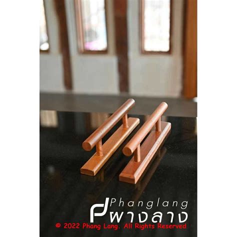 บ้านผางลาง Phanglang Line Shopping