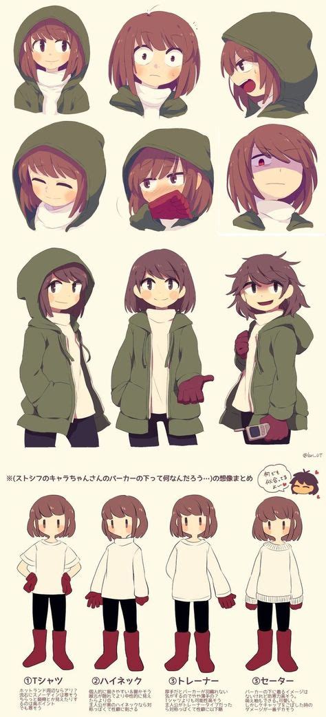 Storyshift Chara Storyshift Chara