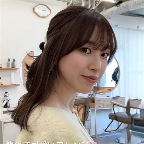 レイヤー 艶髪 渋谷亜美 ami ikuma Instagram photos and videos