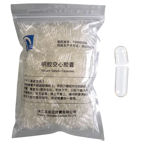 1000pcs Empty Gelatin Capsules Size 0 Clear Gelatin Separated Capsule
