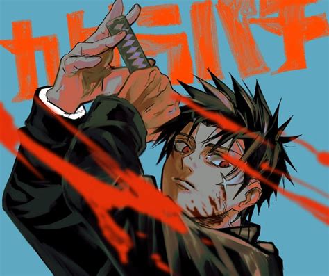 Rokuhira Chihiro Kagurabachi Drawn By Rei Poro Danbooru