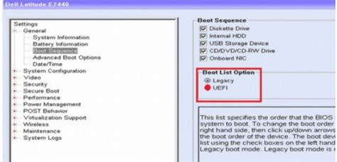 The Fight For A Secure Linux BIOS