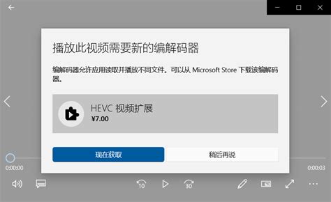 录制完视频，播放器播放却打不开怎么办？ 知乎