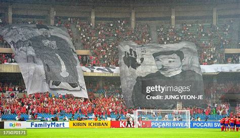 467 An Jung Geun Photos And High Res Pictures Getty Images