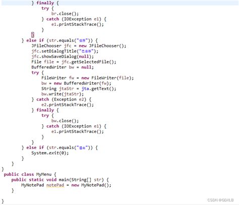 Java 实现简易笔记本java实验记事本 Csdn博客