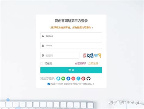 Springbootvue实现第三方支付宝登录一 知乎