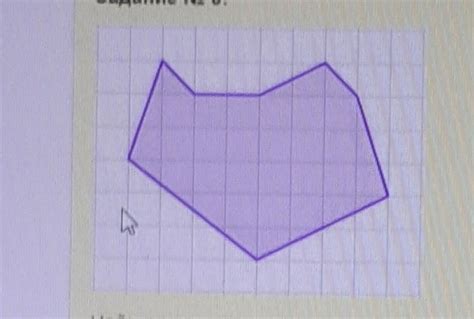Найдите площадь закрашенной фигуры если площадь одной клетки равна одному квадратному сантиметру