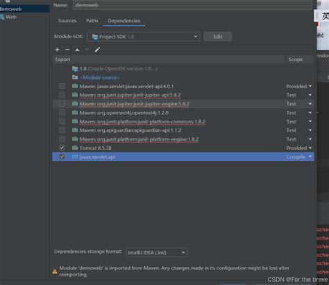 修bug：程序包rvlet不存在 Csdn博客