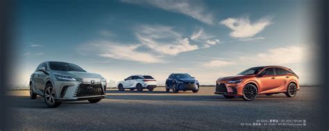 4種動力10個車型等級，建議售價245萬到360萬元，新rx全面進攻。 Topcartw