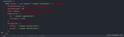 在vue2项目中使用swiper和vue Awesome Swiper的详细步骤vue Swiper Csdn博客