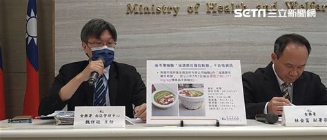 好市多乾酪驗出致癌物 食藥署證實「國內首見」：今年早銷台近5噸 祝你健康 三立新聞網 Healthsetncom