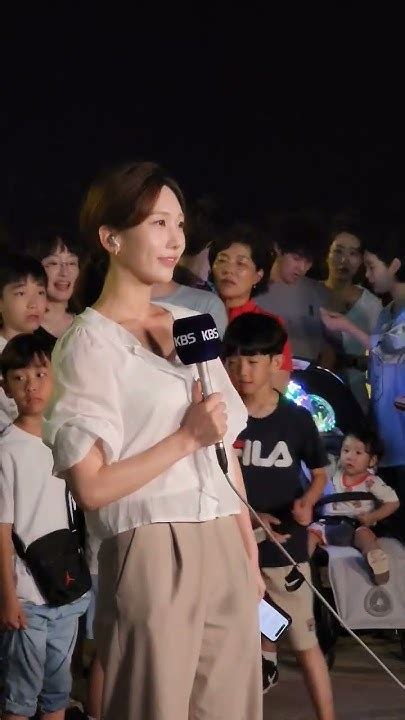 생방송 아나운서 Youtube