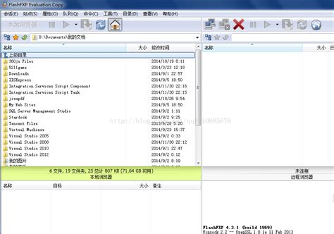 如何在阿里云服务器搭建ftp服务器，在本地电脑连接并操作apache Ftpserver 阿里云配置 Csdn博客