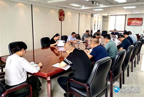 麦积区宣传思想文化系统学习宣传贯彻党的二十届三中全会精神会议召开 天水在线