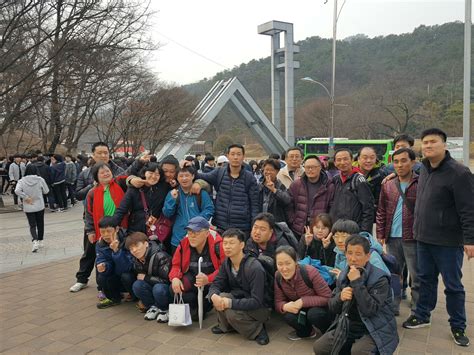 함께사는세상 보호작업장 BAND