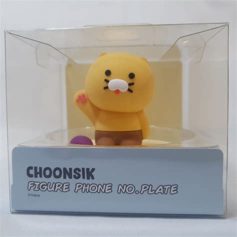 귀여운 주차번호판 카카오프렌즈 춘식이 피규어 주차번호판