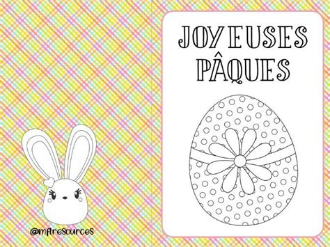 French Ks3 Easter Colouring Cards Teaching Resources