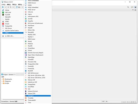 tdengine 入门教程⑧——数据库管理工具 dbeaver 连接 tdengine tdengine连接工具 csdn博客