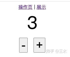 分钟带你入门pinia 知乎