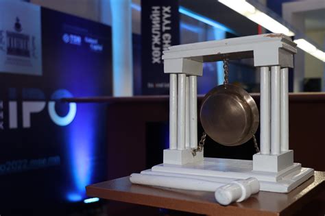 “Монголын Төрийн өмчийн бодлого зохицуулалтын газар