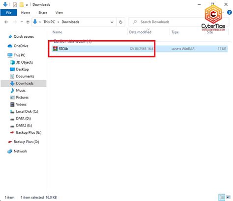 สอนใช้งาน Arduino Ds3231 Module โมดูลนาฬิกา อ่านค่าเวลา ตั้งเวลา ควบคุมเปิดปิดอุปกรณ์ไฟฟ้า ขาย