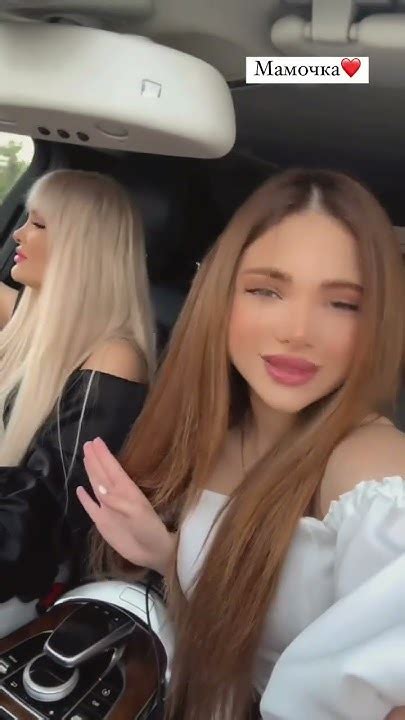 Մայր ու աղջիկ Youtube