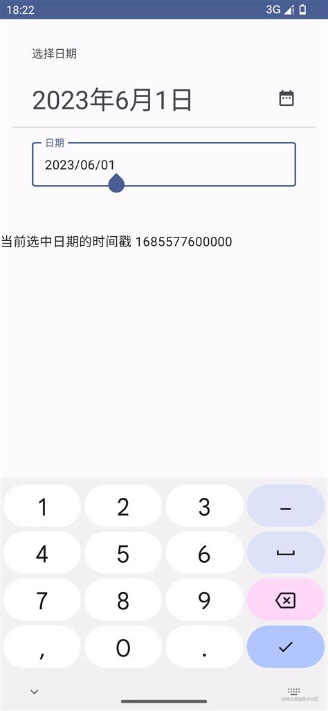 Jetpack Compose Material3 组件之 Datepicker（日期选择）本文简要介绍了关于 Comp 掘金