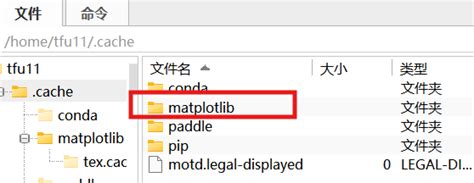 科研绘图matplotlib之设置字体times New Romanmatplotlib设置图例字体times New Roman Csdn博客