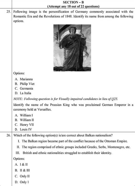 Cbse Class 10th Social Science Sample Question Paper Term I 2021 22