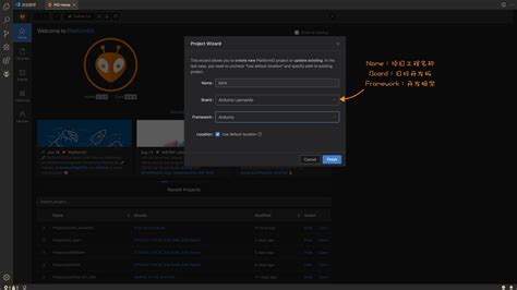 Platformio Idevscode 基本使用 新建项目 知乎