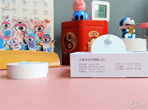 首款接入米家的人体存在传感器让生活变得智能原创新浪众测