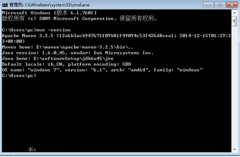 Maven Installation Prompt Error Javahome Is Set To An Invalid