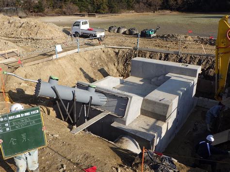 防災ダム事業岩ヶ池地区 その2工事
