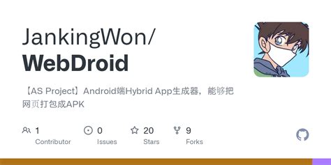 Github Jankingwon Webdroid As Projectandroid Hybrid App Apk