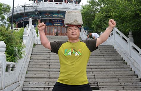 Official Probed Over Sex Video China Chinadaily Com Cn