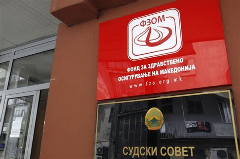 Податоците на граѓаните се безбедни наредната недела ќе им се исплатат плати на здравствените