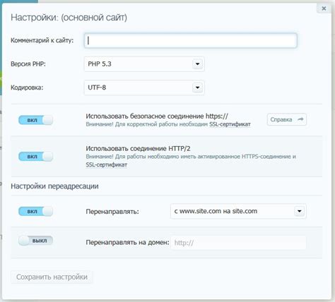 Перевод Modx Evo на Грабли