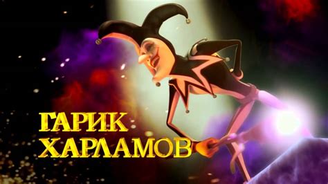 Оз Возвращение в Изумрудный Город официальный дублированный трейлер Youtube