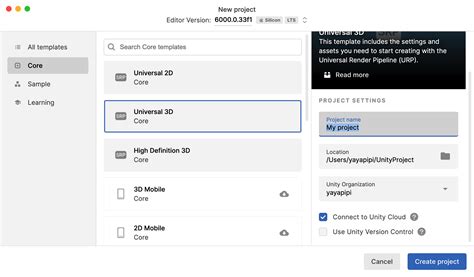 Unity Mcp 架設方法