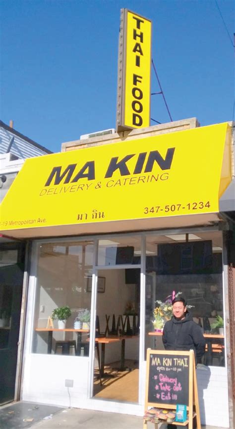 Ma Kin You Dont Need To Fly To Thailand For Authentic Thai Food The