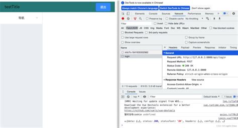 Python之django框架前端与后端的结合 Django前后端分离框架mob6454cc71b244的技术博客51cto博客