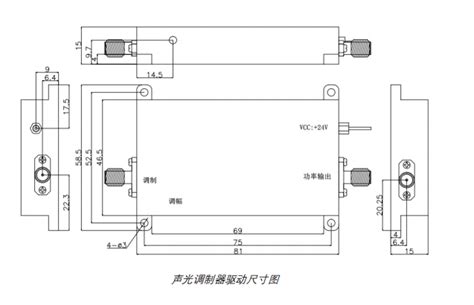 Distributed Optical Fiber Vibration Sensor Module Dvs Module Yb Photonics