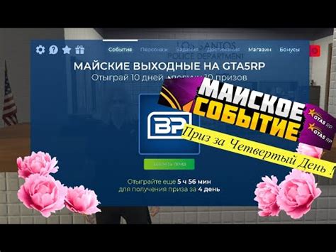 ️ 577 добив приступников - YouTube