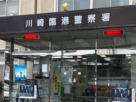 多摩川で遺体の入ったスーツケース発見！暴力団、半グレ絡みの事件か？