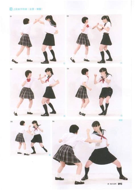 Pin By Iampi Npia On Pose Action Pose Reference Figure Poses Human Poses