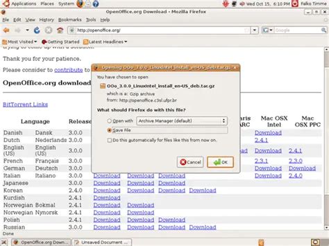 how to install 3 0 0 on ubuntu 8 04