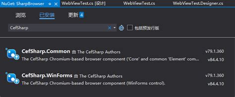 winform 嵌入html，数据交互 vipsoft 博客园