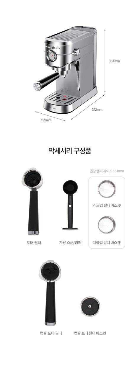 카카오톡 선물하기